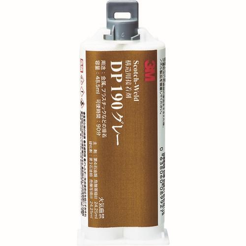 【特長】 ●2液混合をノズル内部で瞬時に行えるため、手による計量、混合の手間を省け、ライン工程上の連続作業が容易にできます。 ●必要量だけ吐出できるため、接着剤を無駄にしません。 ●接着剤・ノズルのセットはワンタッチのため、手や周囲を汚しま...