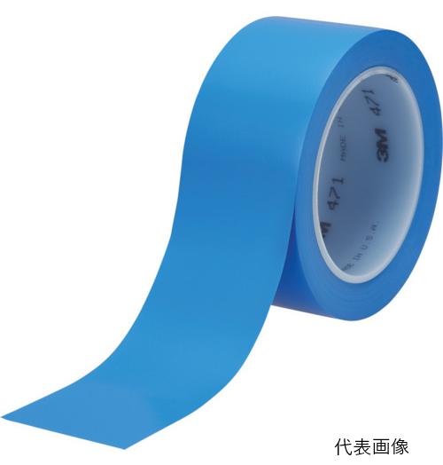 【特長】 ●耐久性、耐摩耗性、耐湿性、耐薬品性に優れています。 ●なじみが良く、1度伸ばすと元に戻りにくいので、凹凸面にも貼れ、曲線も描けます。 ●糊残りせず貼り替えが容易です ●巻き芯が樹脂性でクリーンルームでも使用可能です。 ●色バリエ...
