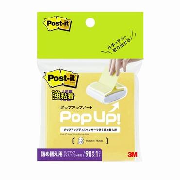 【特長】 ●片手で一枚ずつ取り出せるポップアップ式です。 ●ポップアップ式のディスペンサーWD330-WH-Y、WD330-WH-RO、TL450-L、DS330WC-Yの詰め替え用です。 ●約2倍の強粘着タイプで、クリアファイルやパソコン...