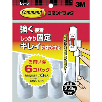 【特長】 ●簡単にはがせ、多くの材質の壁面（平滑面）に対応します。（壁紙や凹凸面には使用できません。） ●壁面を傷めず、重量物もしっかり止まります。 【仕様】 ●粘着式(はがせるタイプ) ●耐荷重(kg)：2.4 ●縦(mm)：99 ●横(...
