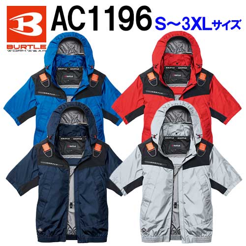 【仕様】 ●カラー：ネイビー(3)・シルバー(5)・ロイヤルブルー (42)・カーディナル (98) ●男女兼用 ●素材：マイクロソフトシェル、アルミコーティング加工(UVカット、遮熱効果)、撥水加工 ●混率：ポリエステル100％ 【サイズ...