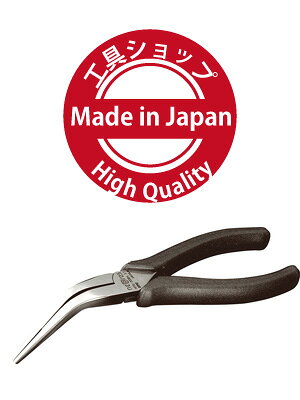 ●60°先曲りタイプ。ホースバンドの脱着などにとても便利な60°●大きな支点と精密加工技術によりガタ付きが減少し、先端かみ合わせ精度も向上しています。●強く握った時の痛みを軽減するためソフトグリップを採用しています。 ●呼び寸法：200●B...