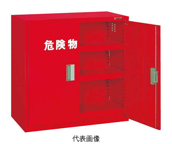 【特長】●赤色で何処に設置しても目立ちます。 ●完成品 【仕様】 ●外寸：W900×D450×H880mm●内寸：W850×D420×H800mm●カラー：レッド●質量：53kg●通気孔付●棚板寸法：W845×D400×H48mm●セット内...