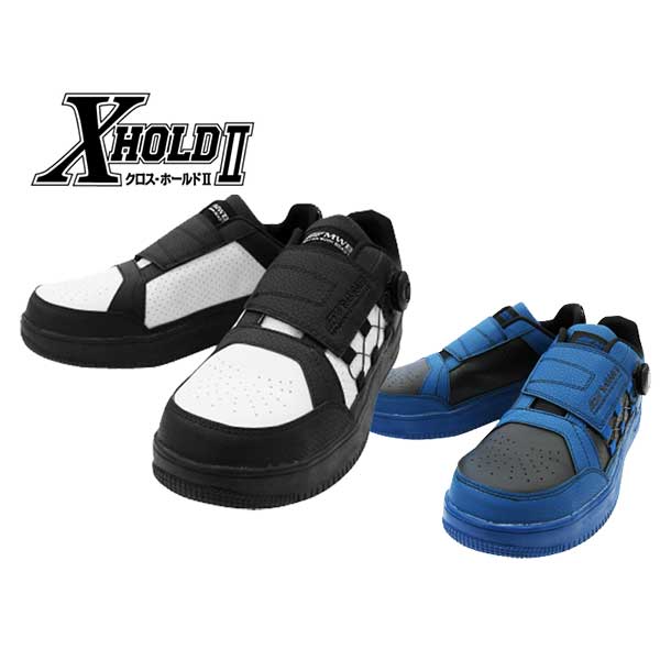 【特長】 ●サイドに配置したダイヤル式ワイヤーレースの【新構造】安全靴！ ●甲部分をホールドする新アッパー設計で包み込むようなフィット感！ ●アッパーはマットな質感の高級感ある合皮を採用！ ●パンチ穴とベロのメッシュで通気性も抜群！快適な履...