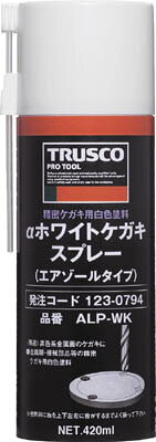 【特長】●切削加工時の精密ケガキ用白色塗料スプレーです。●Aアオニスクリーナー等で簡単に除去できます。【用途】●黒色系の金属表面のケガキ。【仕様】●色:白●容量(ml):420【仕様2】●使用温度範囲:50℃以下●スプレー後の状態:固体（樹...