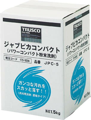 【特長】●作業着などのガンコな汚れをスッキリと落とす強力コンパクト粉末洗剤です。●再付着防止剤配合で、落とした汚れを再び繊維に近づけません。●抗菌剤配合で、衣類を清潔に保ちます。●油などのしつこい汚れにも強力に作用し、きれいに洗い上げます。...