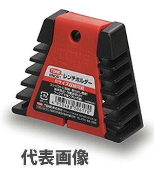 【特長】 ●スパナ類の整理・保管に便利なレンチホルダー。 ●取り出し簡単、1本ずつスムーズに取り出し可能。 ●落下防止カバー付。 ●壁掛け用の穴で、壁面に取付け可能。 ●収納数：7本。 【納期】メーカー取り寄せのため、納期3〜5日(営業日)...