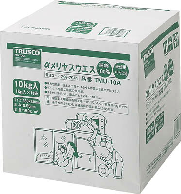 【特長】●あらゆる用途に対応できるメリヤスウエスです。●生地を漂白洗浄していますから衛生的です。●厚み約0.55mmです。●柔らかい手触り、商品にも傷をつけません。【用途】機械整備、油のぬぐいとりなど。【仕様】シートサイズ(mm)：350×...