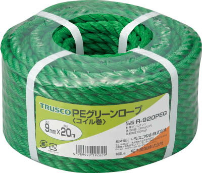 【特長】●強くて軽く、水に浮きます。耐候性にも優れています。【用途】●屋外の柵用防球・園芸ネットの補修造園、ゴルフ場の区画整理。【仕様】色：緑線径(mm)：9長さ(m)：20包装形態：バンド掛け巻3つ打【材質】 ポリエチレン（PE）【セット...