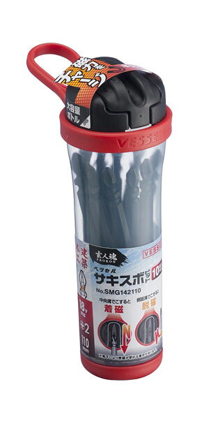 【特長】 ●印刷マークやカラースリーブを削除した、実用向きビットセットです。 ●キャップにマグネタイザーがついたボトル入りです。 ●着磁・脱磁が自由自在です。 ●ネジ締め時の振動や熱で低下したビットの磁力を着磁できます。 ●ビットを一本ずつ...