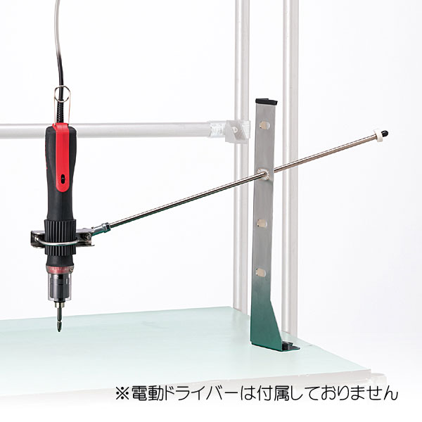 【特長】 ●高トルク機種での着座時の反動が抑制できる簡易型アーム。 【仕様】 ●取付け工具外径(mm)：φ40 ●最大作業半径(mm)：300〜480 ●適用機種：VE-5000(P),VE-6000(P) 【注意】 ●代表画像の電動ドライ...
