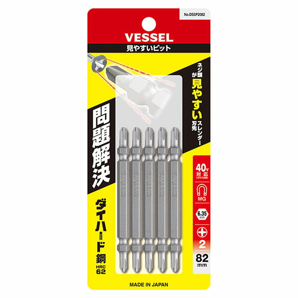 【特長】 ●刃先はスリムネジにあった先細仕様。 ●頭の小さなネジや、沈め打ちに最適。 ●強さとねばりがあるダイハード鋼を使用。 【仕様】 ●両頭 ●＋2×82mm ・・・5本 ●本体重量(g)：17 ●個装サイズ（mm）：H160×W70×...