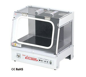 【特長】 ●作業台と小型集塵機をコンパクトに一体化した静電気除去装置付き小型集塵ユニット ●フード前面には開閉可能な透明窓を設け、飛散防止と良好な視界を確保。 ●フード内の粘着ゲルシートプレートがマグネットで脱着できますので、粘着ゲルシート...
