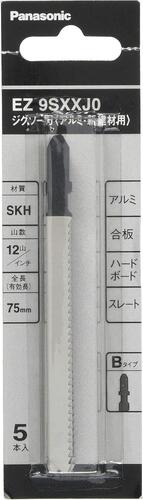 商品スペック 仕様・規格 用途：アルミ・新建材用 切断能力(mm)軟鋼板：- 全長(mm)：100 切断能力(mm)アルミ：10 切断能力(mm)ステンレス：- 有効刃長(mm)：75 切断能力(mm)木材合板： （5本1組）