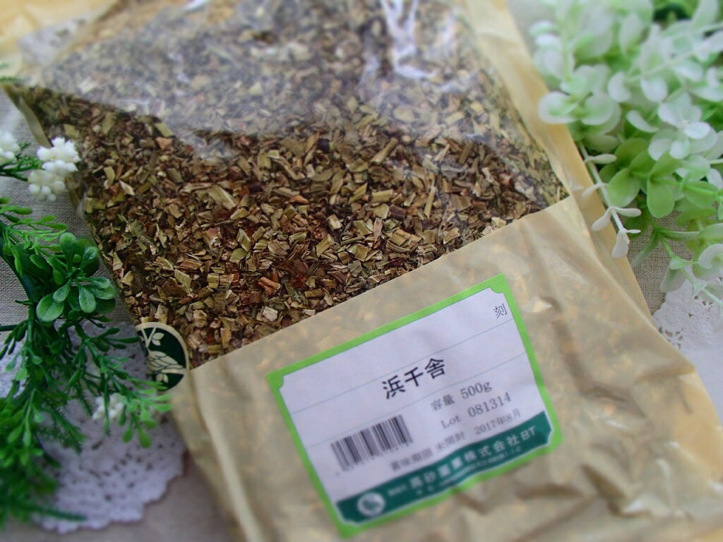 【容　　量】500g 【メーカー】高砂薬業 【区　　分】食品　・日本産