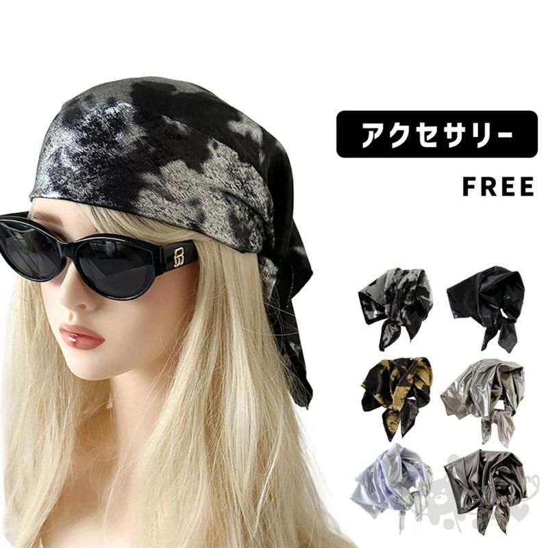 商品情報商品説明■タイプA■タイプB■タイプC■タイプD■タイプE■タイプFヘアスカーフや、腰巻などマルチに使えるスカーフ！ 高級感あるデザインはダンスをより洗練した印象に仕上げてくれますキッズから大人、ユニセックスで使えるデザインです注意...
