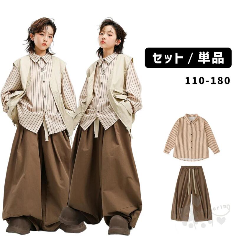 商品情報素材ポリエステル商品内容■Aセット:シャツ＋パンツ■Bセット:ベスト＋パンツ■Cセット:シャツ＋ベスト+パンツ■シャツ単品■ベスト単品■パンツ単品ブラウンストライプが魅力的に映える、ユニセックス衣装ベストを羽織れば、さらに統一感UP...
