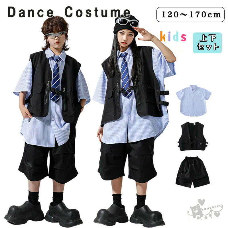 商品情報素材ポリエステルカラー画像通りサイズ【120cm】適応身長110-120cm【130cm】適応身長120-130cm【140cm】適応身長130-140cm【150cm】適応身長140-150cm【160cm】適応身長150-160...