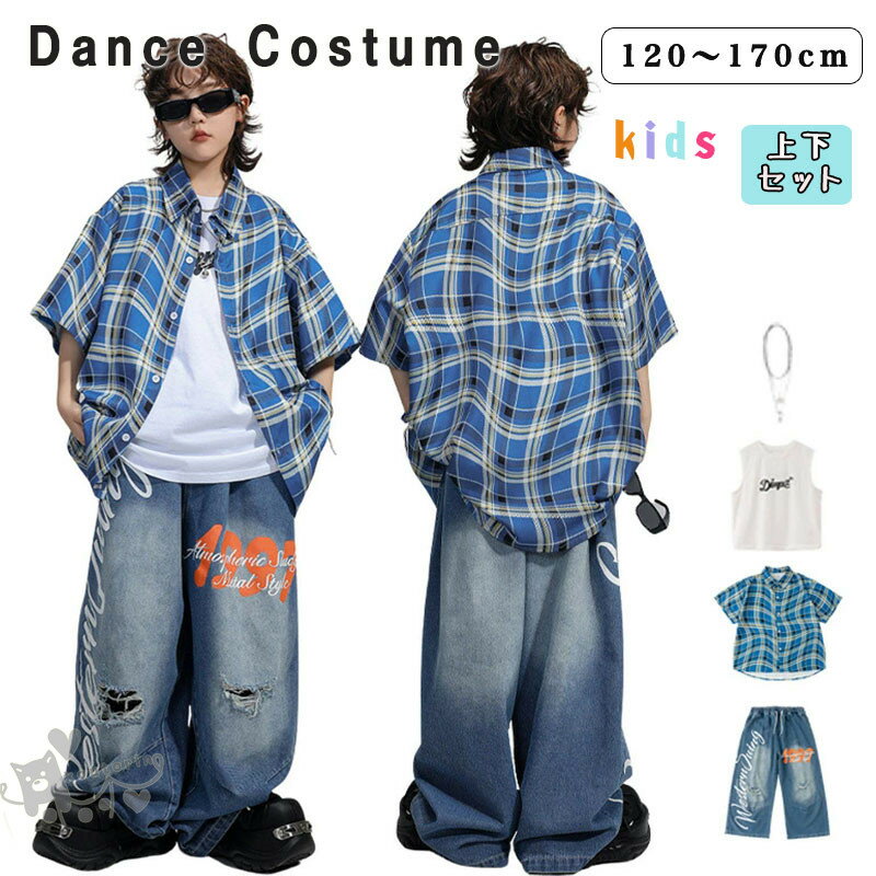 商品情報素材ポリエステルカラー画像通りサイズ【120cm】適応身長110-120cm【130cm】適応身長120-130cm【140cm】適応身長130-140cm【150cm】適応身長140-150cm【160cm】適応身長150-160...