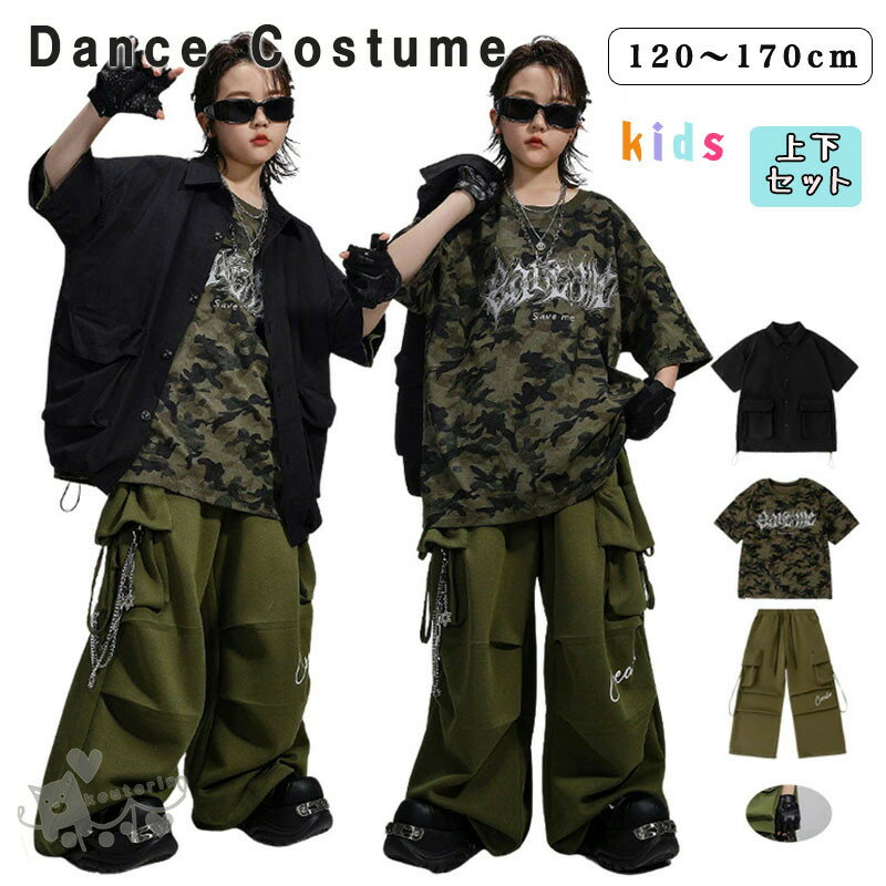 商品情報素材ポリエステルカラー画像通りサイズ【120cm】適応身長110-120cm【130cm】適応身長120-130cm【140cm】適応身長130-140cm【150cm】適応身長140-150cm【160cm】適応身長150-160...