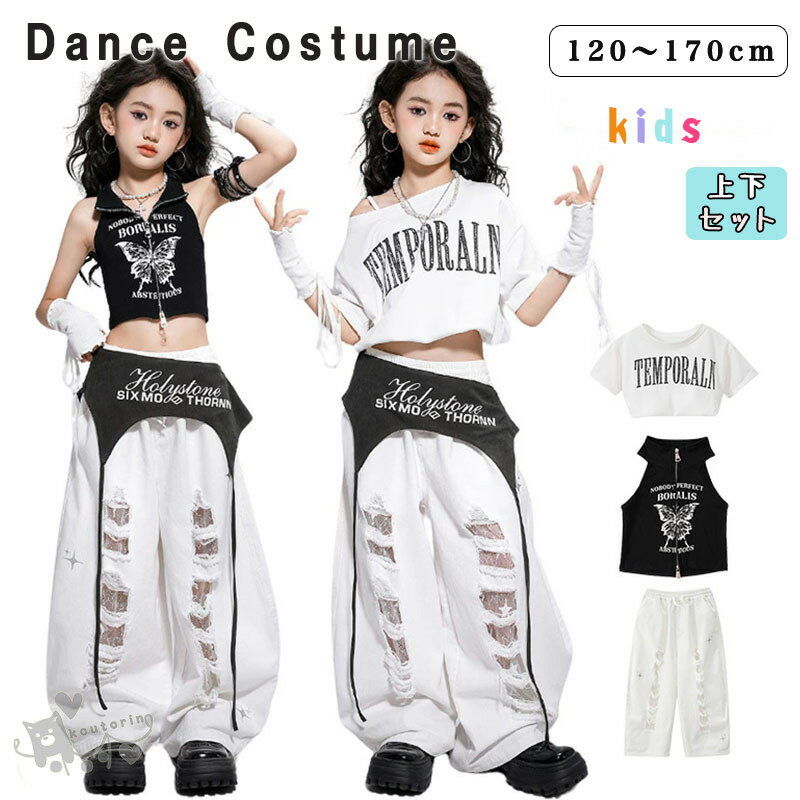 商品情報素材ポリエステルカラー画像通りサイズ【120cm】適応身長110-120cm【130cm】適応身長120-130cm【140cm】適応身長130-140cm【150cm】適応身長140-150cm【160cm】適応身長150-160...