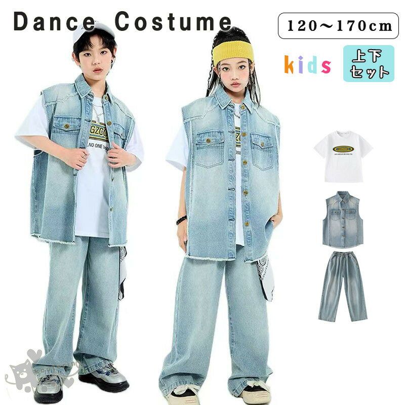 商品情報素材ポリエステルカラー画像通りサイズ【120cm】適応身長110-120cm【130cm】適応身長120-130cm【140cm】適応身長130-140cm【150cm】適応身長140-150cm【160cm】適応身長150-160...