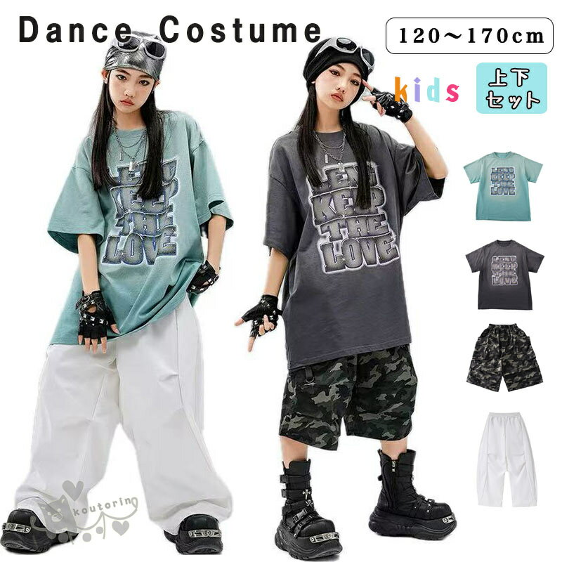 商品情報素材ポリエステルカラー画像通りサイズ【120cm】適応身長110-120cm【130cm】適応身長120-130cm【140cm】適応身長130-140cm【150cm】適応身長140-150cm【160cm】適応身長150-160...