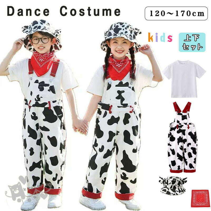 商品情報素材ポリエステル内容単品：サロペットのみセット：2点セット（白Tシャツ+サロペット）3点セット（白Tシャツ+サロペット+ハンカチ）4点セット（白Tシャツ+サロペット+ハンカチ+帽子）カラー画像通りサイズ【110cm】 適応身長100...