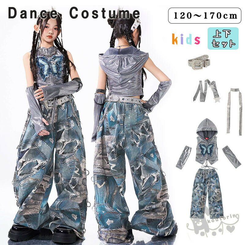 商品情報素材ポリエステルカラー画像通りサイズ【120cm】適応身長110-120cm【130cm】適応身長120-130cm【140cm】適応身長130-140cm【150cm】適応身長140-150cm【160cm】適応身長150-160...