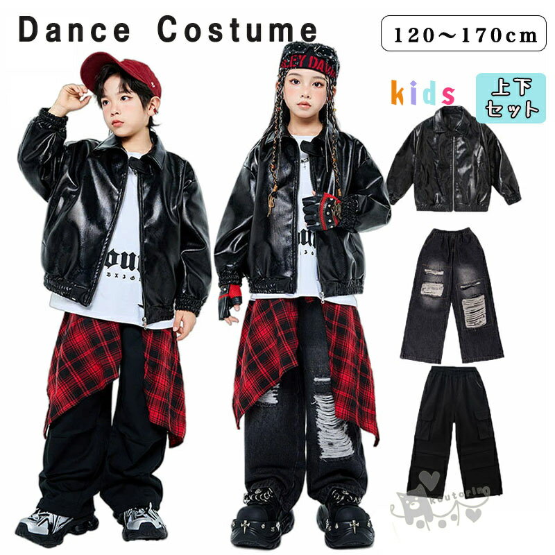 商品情報素材ポリエステルカラー画像通りサイズサイズ：ご参考の程120　適用身長110-120cm　適用体重20-25kg130　適用身長120-130cm　適用体重25-30kg140　適用身長130-140cm　適用体重30-38kg15...