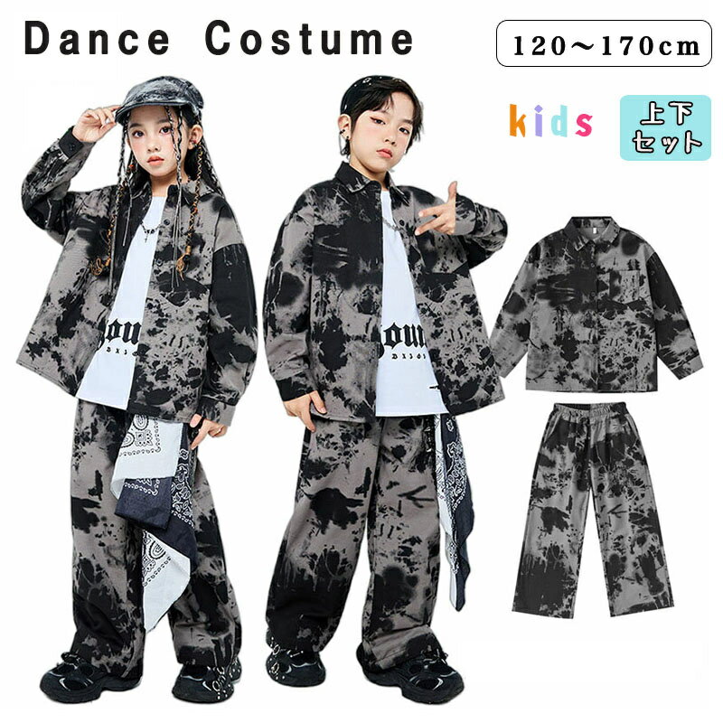 商品情報素材ポリエステルカラー画像通りサイズ120　適用身長110-120cm　適用体重20-25kg130　適用身長120-130cm　適用体重25-30kg140　適用身長130-140cm　適用体重30-38kg150　適用身長140...