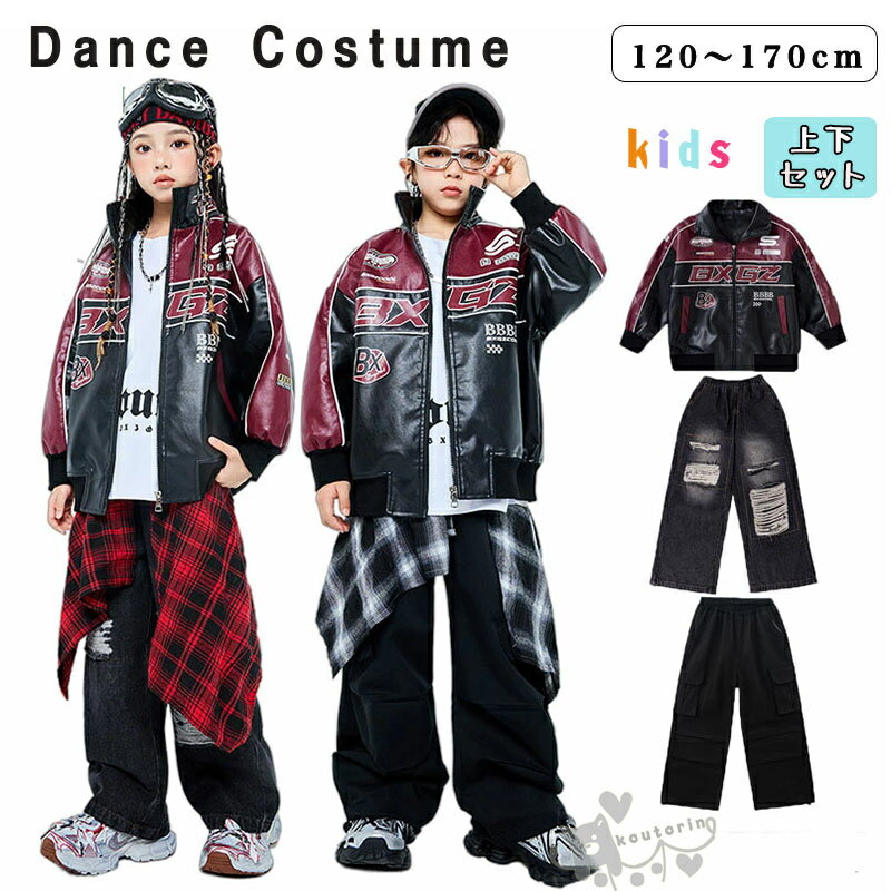 商品情報素材ポリエステルカラー画像通りサイズサイズ：ご参考の程120　適用身長110-120cm　適用体重20-25kg130　適用身長120-130cm　適用体重25-30kg140　適用身長130-140cm　適用体重30-38kg15...