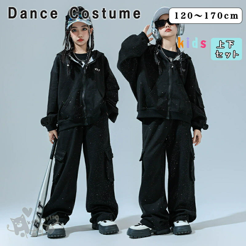 商品情報素材ポリエステルカラー画像通りサイズ【110cm】参考身長100-110cm【120cm】参考身長110-120cm【130cm】参考身長120-130cm【140cm】参考身長130-140cm【150cm】参考身長140-150...