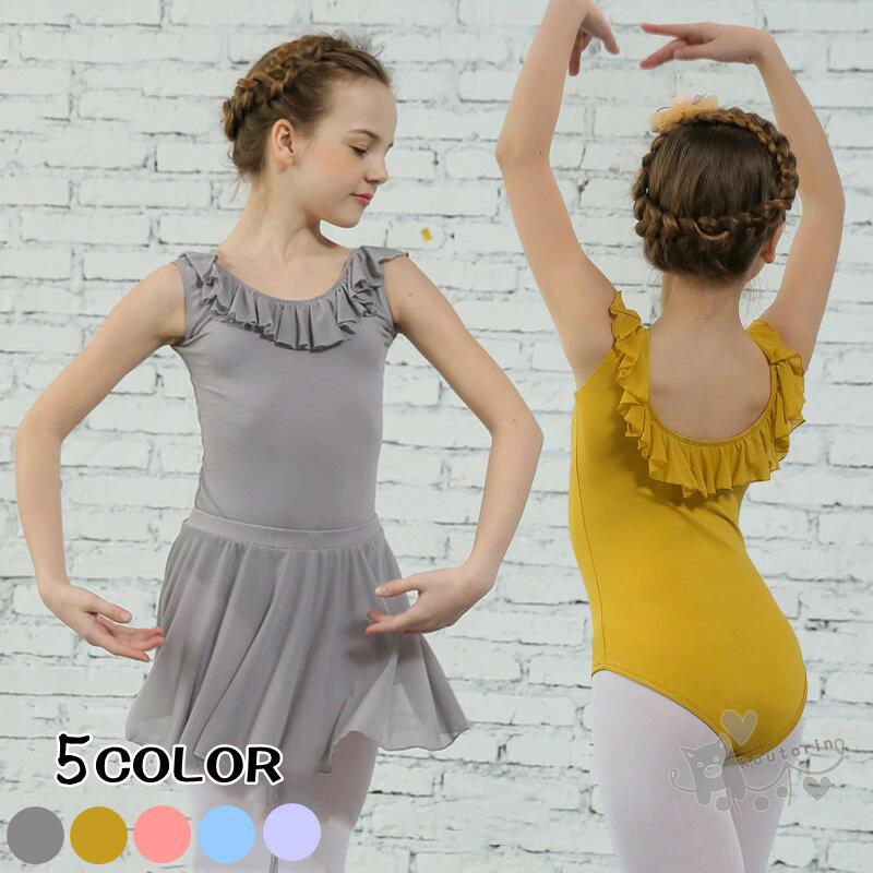 商品情報素材ポリエステルカラー画像通りサイズスカート：フリーサイズ110cm：バスト約52cm　着丈（肩から股上）約52cm120cm：バスト約56cm　着丈（肩から股上）約54cm130cm：バスト約60cm　着丈（肩から股上）約56cm...