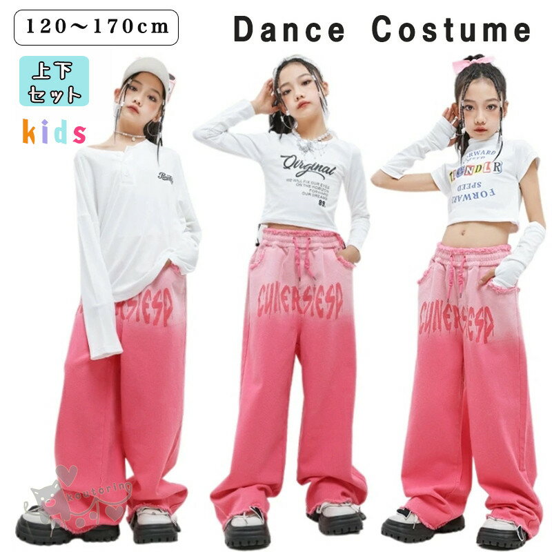 商品情報素材ポリエステルサイズモデル情報：女子　身長138cm　体重33kg　着用150cmサイズ：写真ご参考の程注意事項※ベルトなど金属付属品は一切つきませんので、ご了承くだいさいませ。※ 平置き素人採寸ですので多少の誤差はご容赦下さい。...