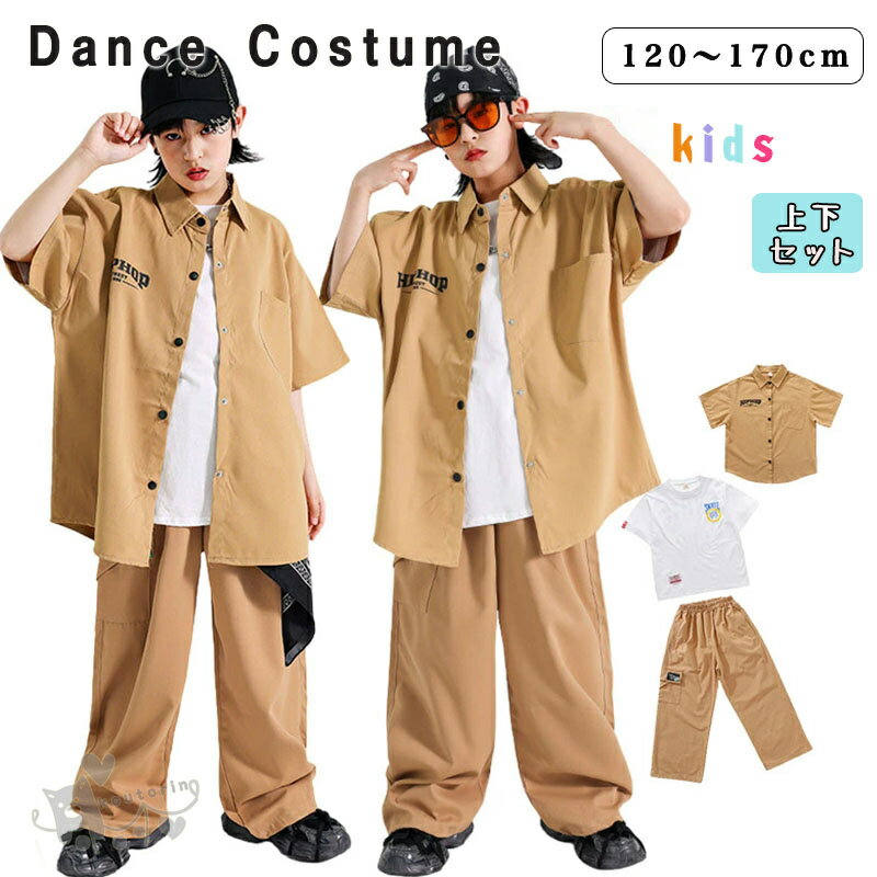 商品情報素材ポリエステルカラー画像通りサイズ【120cm】適応身長110-120cm【130cm】適応身長120-130cm【140cm】適応身長130-140cm【150cm】適応身長140-150cm【160cm】適応身長150-160...