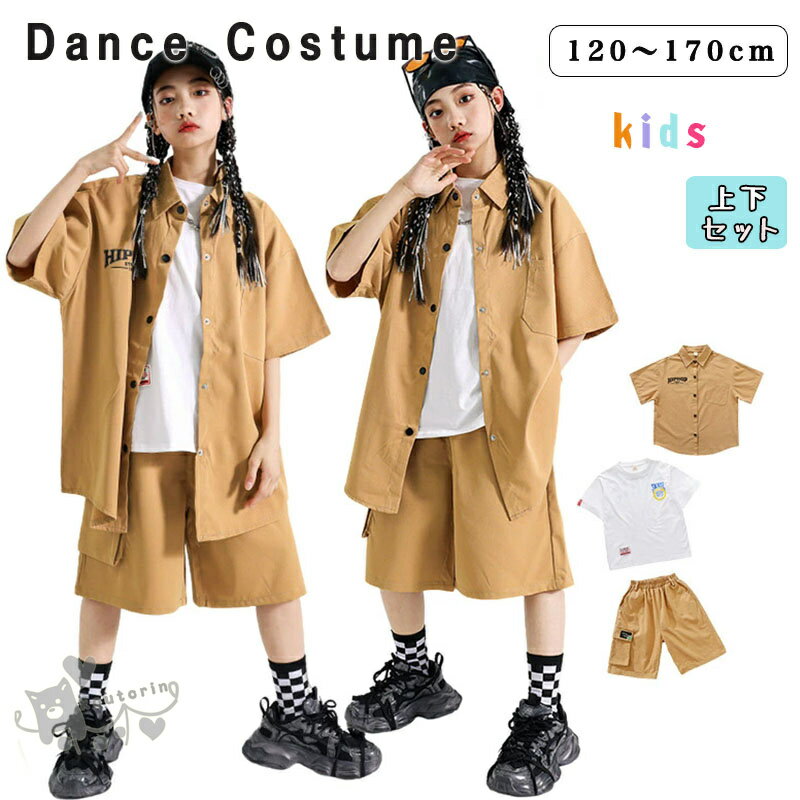 商品情報素材ポリエステルカラー画像通りサイズ【120cm】適応身長110-120cm【130cm】適応身長120-130cm【140cm】適応身長130-140cm【150cm】適応身長140-150cm【160cm】適応身長150-160...