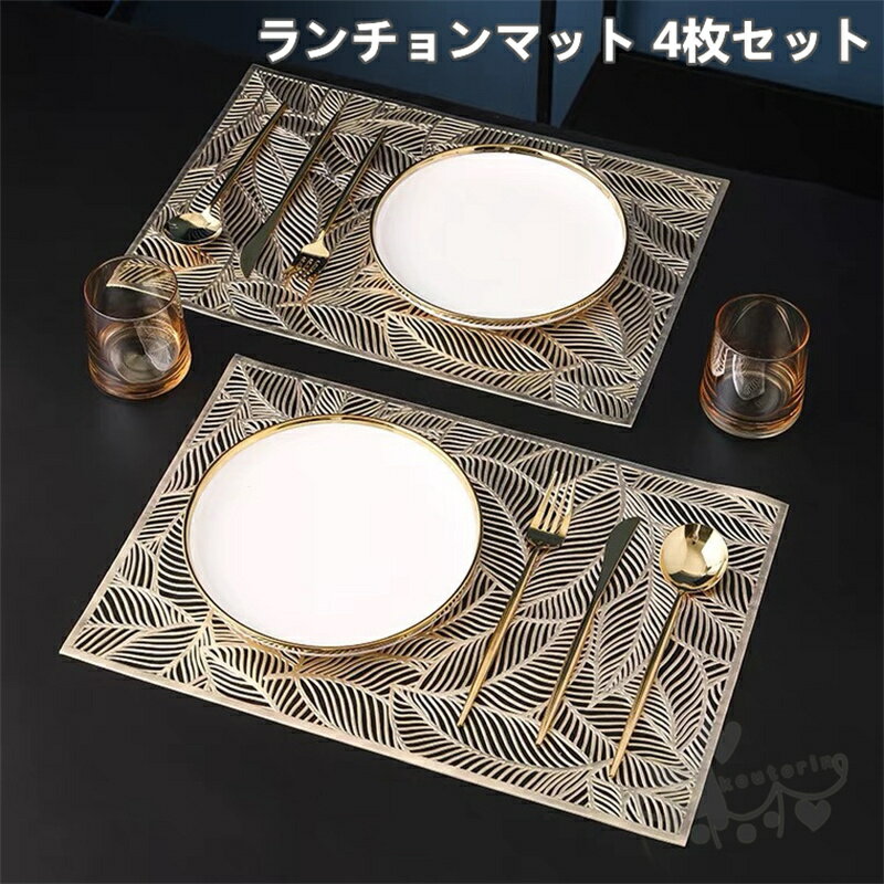商品情報素材PVCカラー画像通りサイズ30*45cm商品説明【材質】：高品質のPVC素材、カビ生えにくくて、油もつかない、耐久性があり、お手入れ簡単です。オイルに非粘着性と撥水性が特徴です。あなたのテーブルにご利用いただける便利なアイテムで...