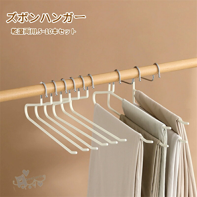 商品情報素材ポリエステル.PVC.鉄製サイズ画像通りご注意：・ご使用されているパソコンのモニターや、携帯電話のメーカー、機種、画面設定等により、実際の商品の色と異なって見える場合がございます。色についての返品や交換はお受けできませんので予め...