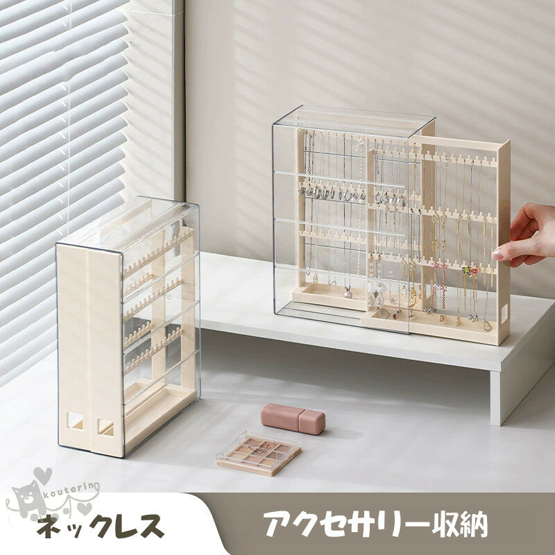 商品情報材質PPカラーベージュサイズ写真ご参考2~3cmの誤差が生じる場合がございます。注意1、モニターの発色具合によって、色が実際のものと相違する場合がございます。2、平置きで採寸ですので、若干の誤差が生じる場合がございます。ご了承くださ...