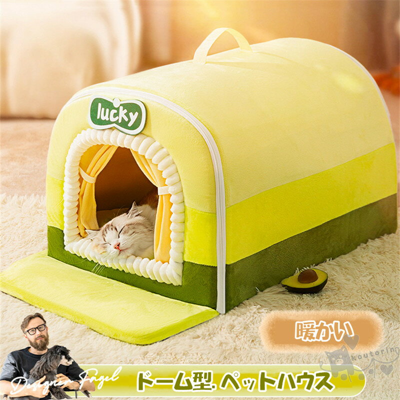 商品情報商品説明【素材について】ポリエステル、その他【カラーについて】生産ロットにより柄の出方や色の濃淡が多少異なる場合がございます。お使いのモニターや撮影時の光の加減などにより画像と実際の商品のカラーが若干異なる場合もございます。【サイズ...