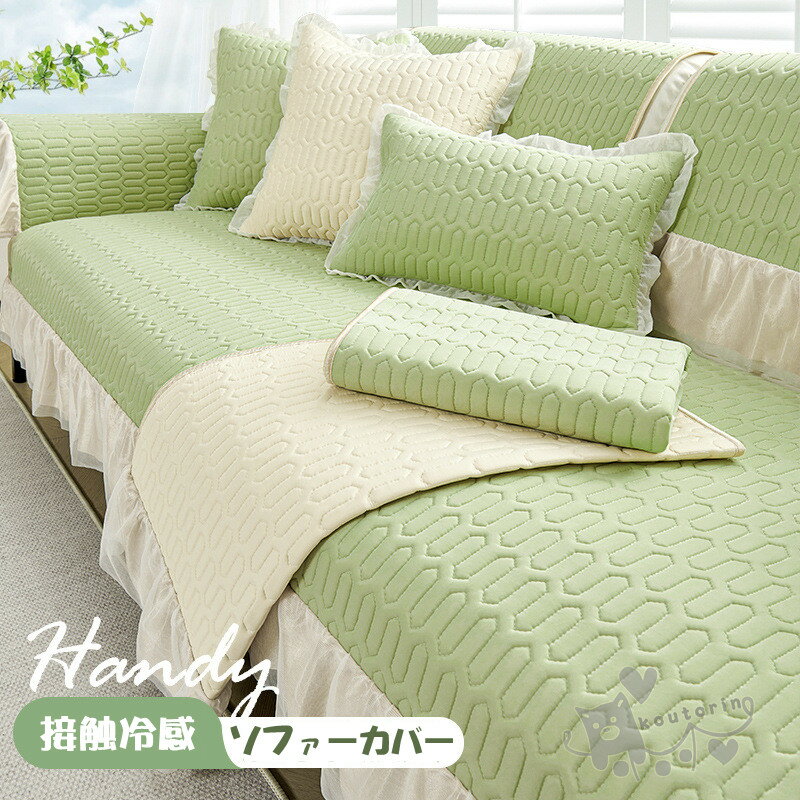 商品情報素材ポリエステルカラー画像通りサイズ30*50cm（まくらカバー）45*45cm（まくらカバー）70*70cm70*90cm70*120cm70*150cm 70*180cm 70*210cm90*70cm 90*90cm 90*1...