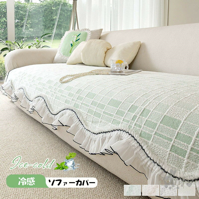 商品情報素材ポリエステルカラー画像通りサイズ30*50cm（まくらカバー）45*45cm（まくらカバー）70*70cm70*90cm70*120cm70*150cm 70*180cm 70*210cm90*70cm 90*90cm 90*1...