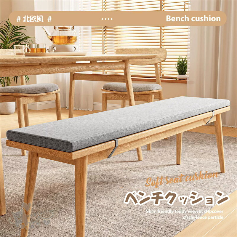商品情報素材ポリエステル+中身スポンジカラー画像通りサイズ画像通り注意事項※ 平置き素人採寸ですので多少の誤差はご容赦下さい。※ モニタ環境によって、商品の色合いが多少違う場合があります。※ 少々匂いがありますが、置いたままで2-3日くらい...