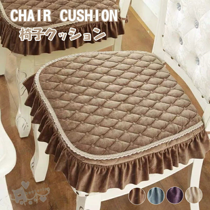 商品情報材質ポリエステルサイズ※海外製品の為、縫い目や作りが多少荒い商品、サイズに多少の誤差がある場合が御座いますので、ご理解頂いた上ご購入 ください。商品説明【高級感溢れる】高級感たっぷりのベロア生地を使って、しっかり縫製していたので丈夫...