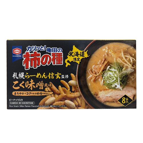 ▼こちらの商品は 【出荷までの目安】 【ラッピングOK】 【のしがけOK】 【常温便OK】 【冷蔵便OK】 【冷凍便NG】 となります。札幌らーめん信玄監修　亀田の柿の種　こく味噌風味　96g 札幌の名物グルメのひとつ「ラーメン」のなかでも...