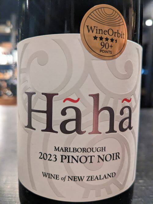 ■ニュージーランドの「果実・肉・シーフード」の輸出に関わる 3家族が自国の素晴らしいワインも世界に広めたいという想いから2011年に誕生したのが「ハーハ」です。 先住民マオリの言葉で「美味しい」という意味を持つワイナリーで、 ここで御紹介す...