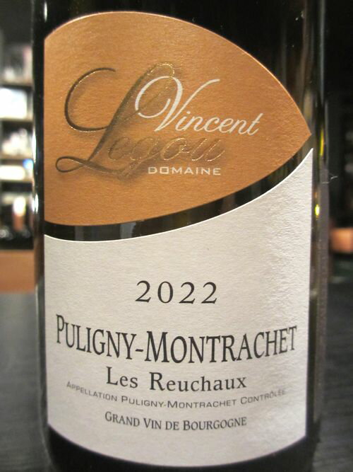 ■アンリ・オーディフレッドがロマネ・コンティとラ・ターシュの栽培を担当していた頃、主にグラン・エシェゾーとエシェゾーの栽培を担当していた同僚が、 この「ヴァンサン・ルグー」でした いずれも生涯にわたってDRC社に勤務した祖父ジェラルド、父ジ...