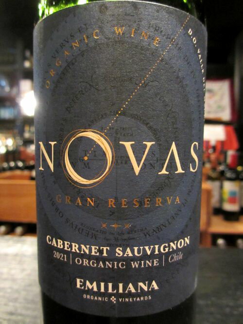 ■星が誕生する時、エネルギーや光を宇宙に放出します。 古代の天文学者が幸運にもこの星の誕生を目撃し「ノヴァ」と呼びました。 この「ノヴァス」は、自然の行いを 辛抱強く観察を続けた事に対する賛辞を意味しています。 ブドウ畑に戻した草花や昆虫・...