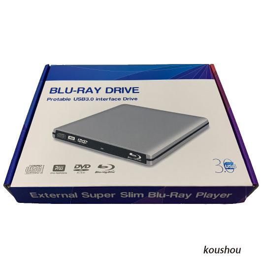 商品情報商品詳細9.5mmスリムドライブ専用ドライブケース USB3.0接続 アルミボディ シルバーご注意：・本商品は光学ドライブ用ケースのみの販売です。光学ドライブ本体は付属しておりません。・ご使用には、別途9.5mmスリムSATA光学ド...